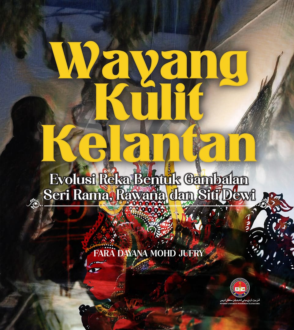 UPSI | Pejabat Karang Mengarang (Penerbit) – PENERAJU KEBITARAAN PENDIDIKAN